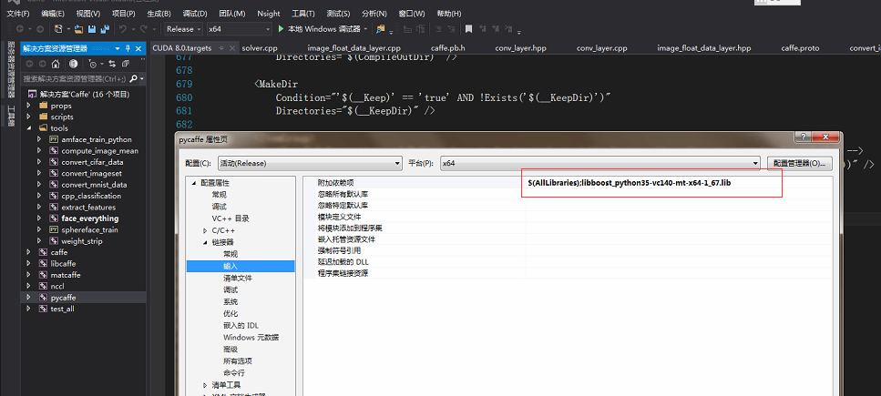 Windows下 Pytorch安装、caffe 编译python3 5、pytorch模型转caffe Files Are Pytorch Model You Could Also