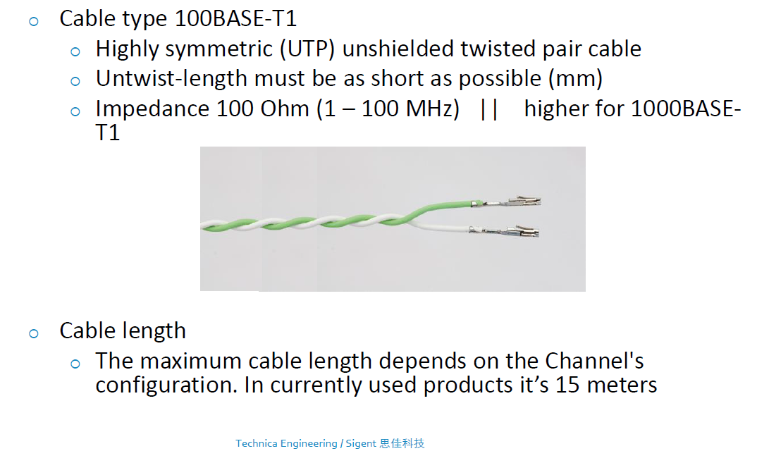 车载以太网100Base-T1/BroadR-Reach 简介和使用信息，以及与100Base-Tx,-Fx,T4信息_100base-t与100base-t1区别-CSDN博客