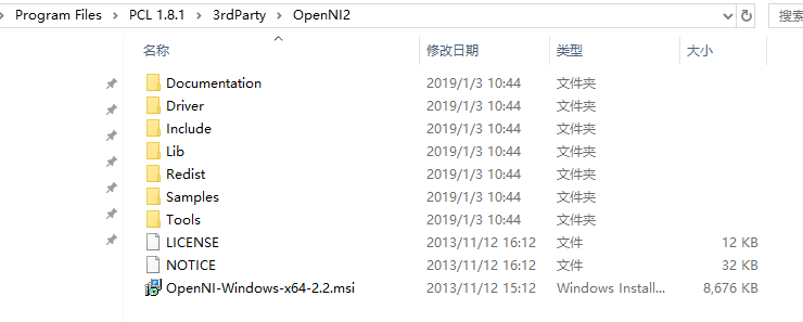 配置PCL过程中提示 path too long installer unable to modify path解决_win11系统安装pcl ...