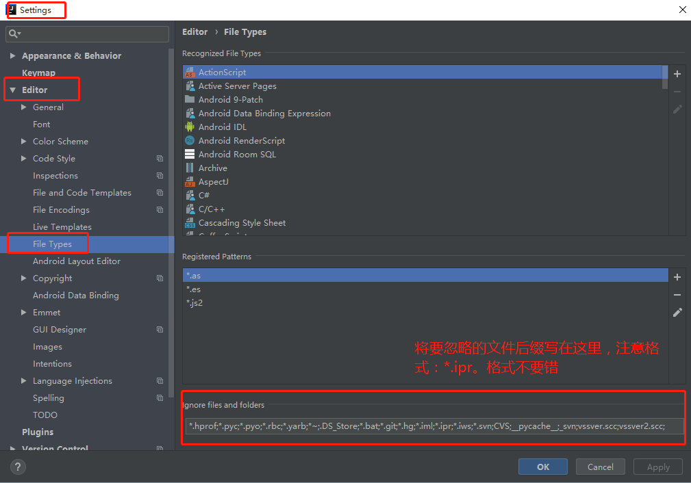idea 创建项目时产生的.iml文件，及忽略没必要的文件的设置操作_idea创建java项目时怎么让他不生成那些没用的文件-CSDN博客