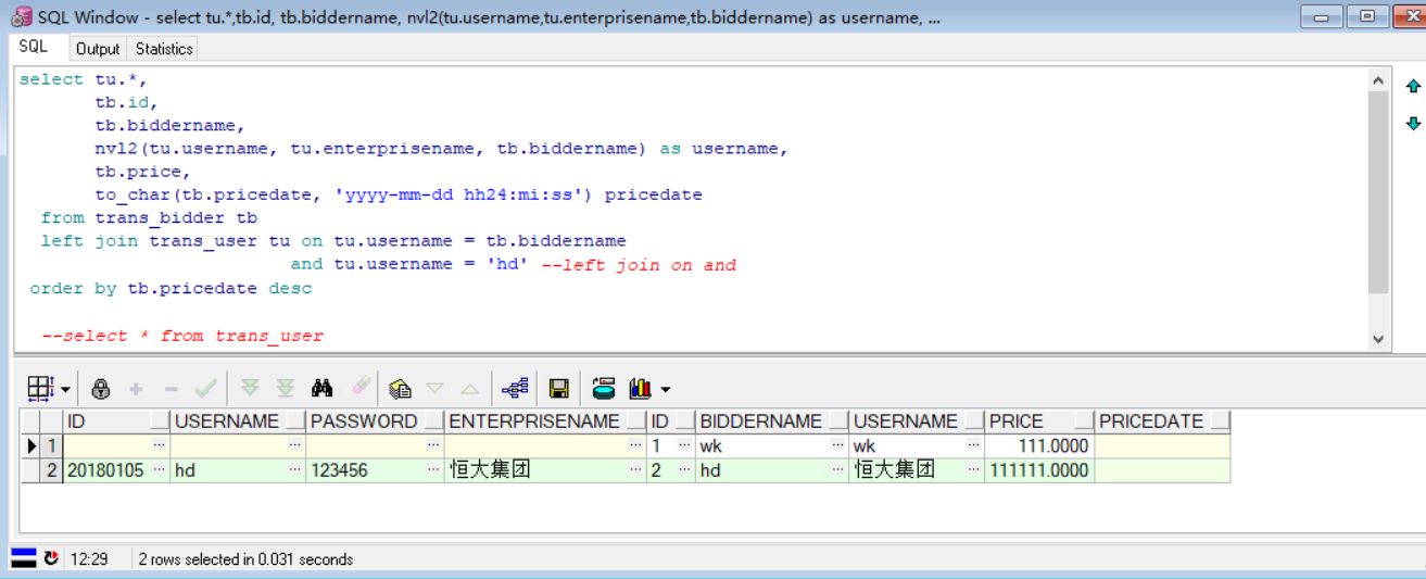 解决Latex编译报错 Font shape `TU/ptm/b/n‘ undefined (Font) using ‘TU/ptm/bx/n‘ instead - 程序员大本营