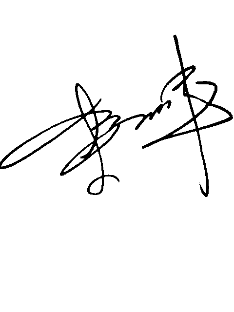 雕虫小技 签名图片生成器签名生成图片 Csdn博客