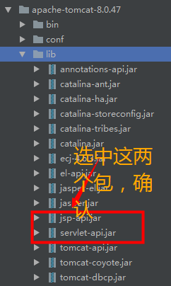 IDEA中引用不到HttpServletRequest的解决方案_idea sources for servlet-api.jar not fount-CSDN博客