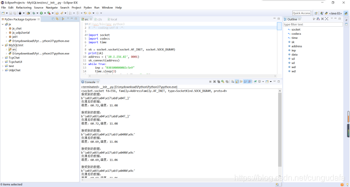 Python温湿度传感器应用(一)获取传值、传入本地数据库利用python读取温度传感器数据保存至数据库 Csdn博客