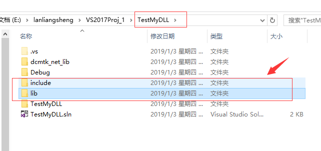 如何制作windows下的dll(动态链接库)以及如何使用DLL文件_window各个扩展模块dll说明书-CSDN博客