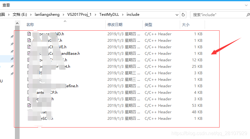 如何制作windows下的dll动态链接库以及如何使用dll文件window各个扩展模块dll说明书 Csdn博客