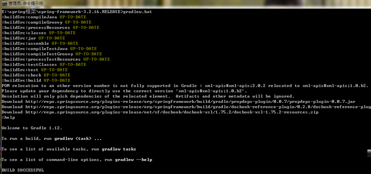 Eclipse导入SpringMVC源码_eclipse导入springmvc项目_shenlanse7626的博客-CSDN博客