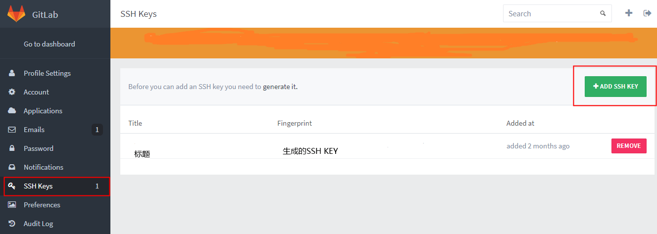 Gitlab安装与配置，包括配置时遇到报错：Permission denied (publickey).如何解决_permission denied (publickey,password ...