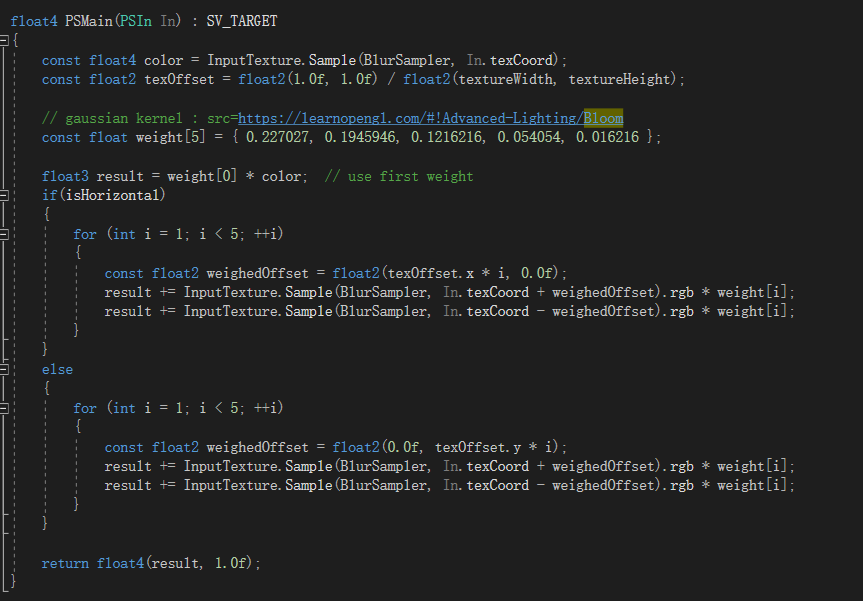 聊聊引擎底层如何实现Bloom渲染算法_游戏引擎 bloom-CSDN博客