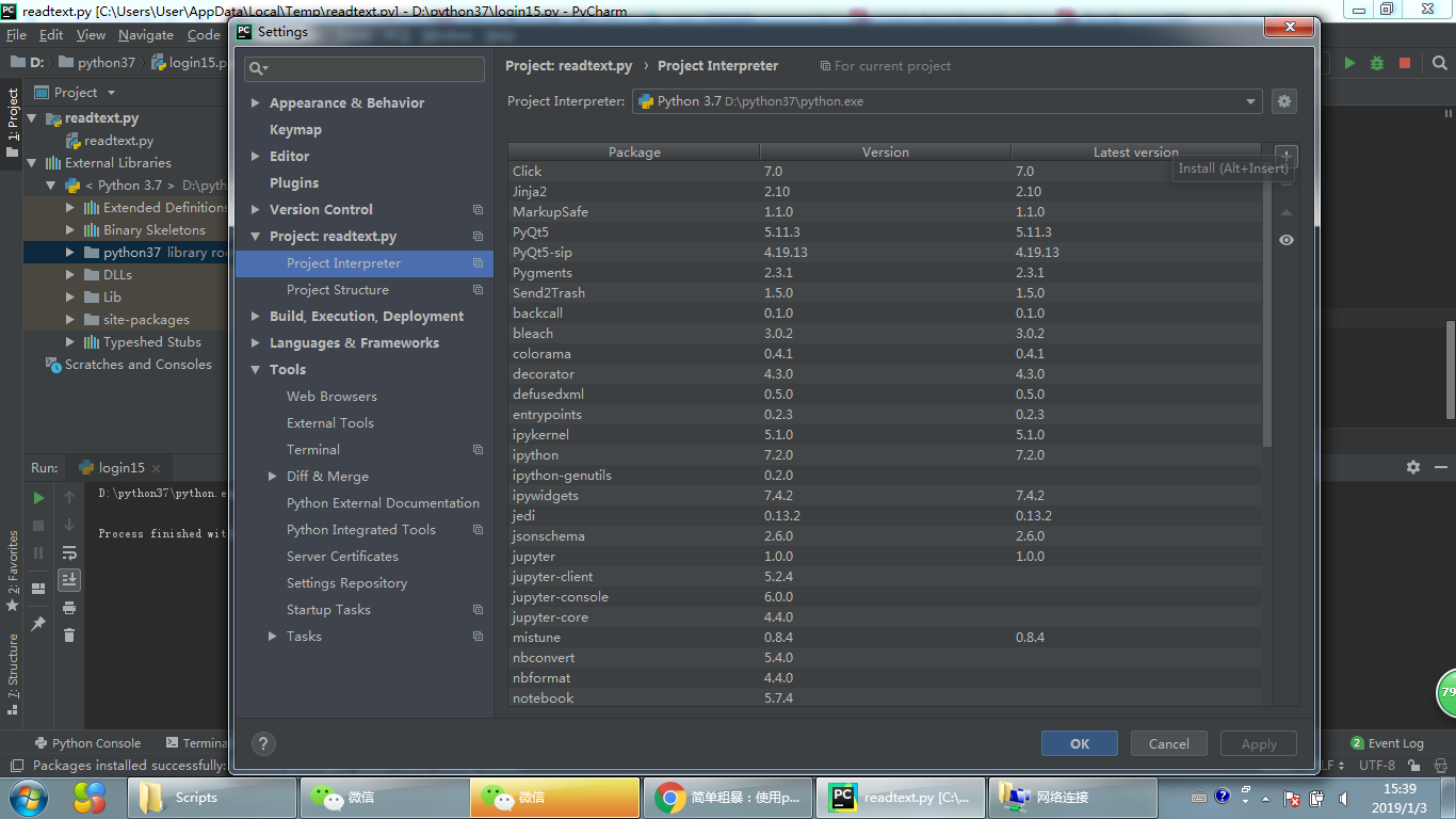 学习python+pycharm利用pyQt5生成UI界面_pycharm 配置py转ui-CSDN博客
