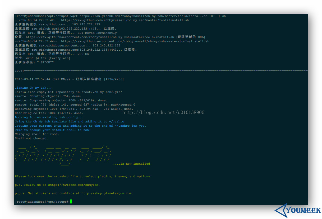 linux安装ZShell命令 zsh & oh-my-zsh_linux启动zsh-CSDN博客