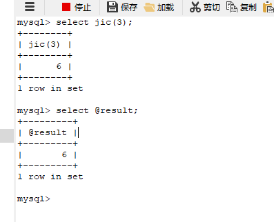 MySql自定义函数以及IFELSE，等流程控制语句使用方法和注意要点_mysql function if else-CSDN博客