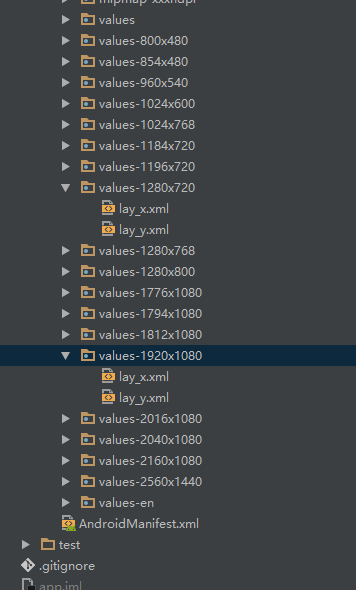 Android适配--最详细的限定符屏幕适配方案解析 附带values-Dimens文件生成工具_android values dimen-CSDN博客
