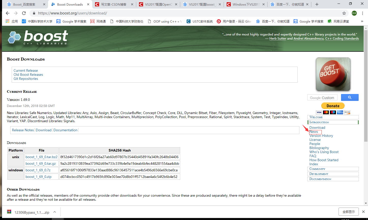 VS2017配置安装64位Boost+win10_vs2017正式版64位-CSDN博客