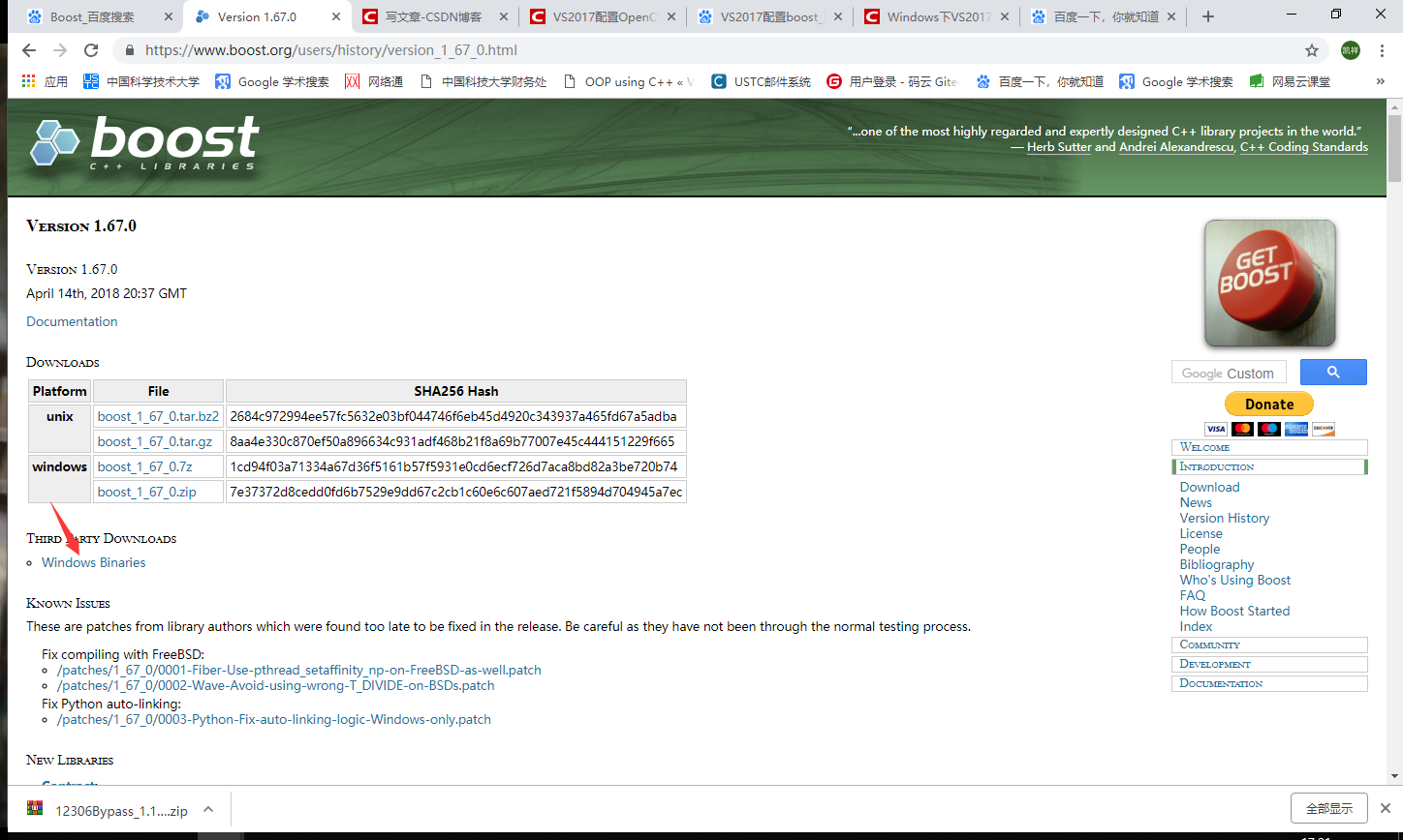 VS2017配置安装64位Boost+win10_vs2017正式版64位-CSDN博客