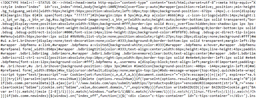Inputstream 、 Inputstreamreader和bufferedreader Bufferedreader和inputstream Csdn博客