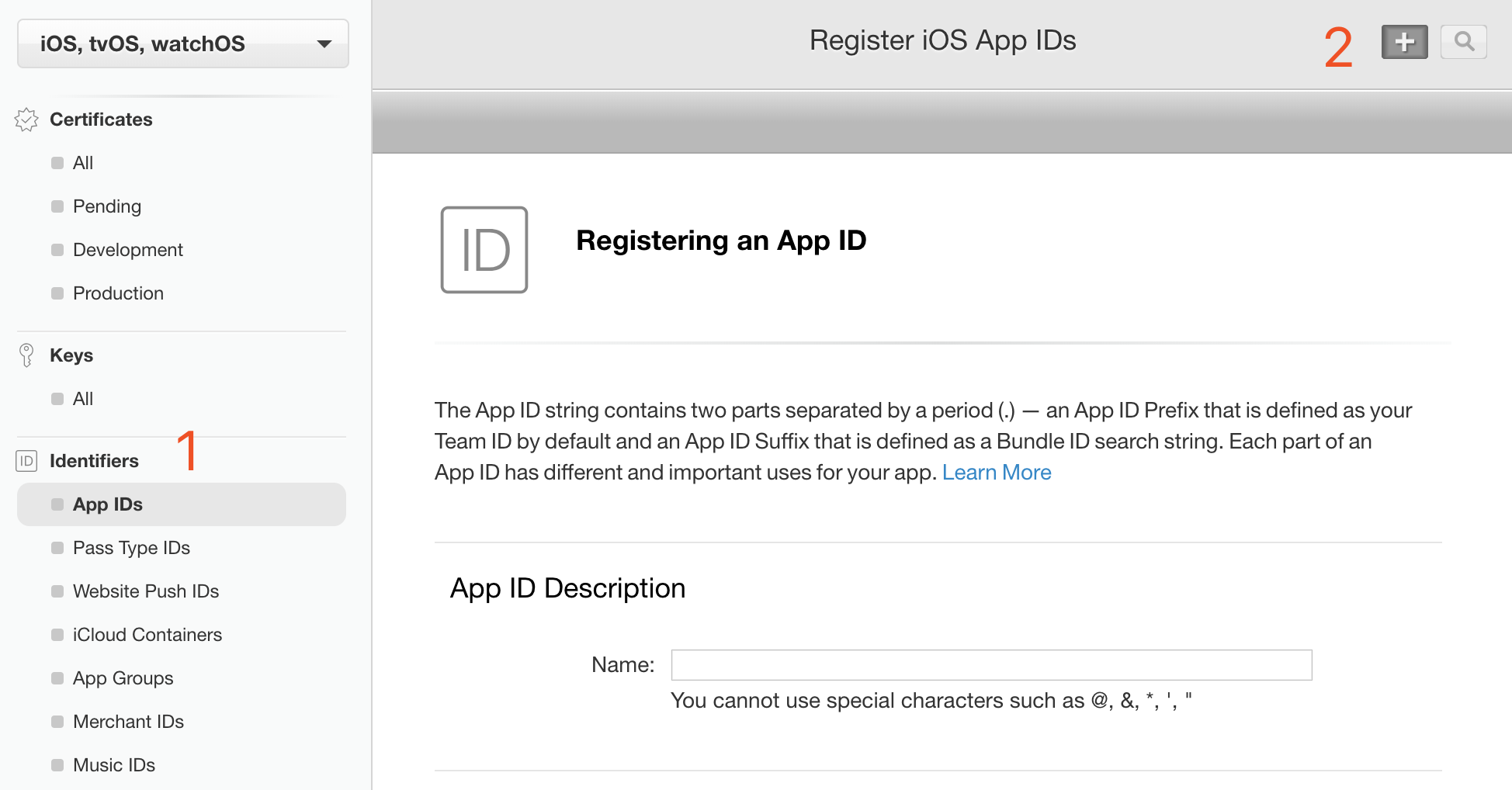 使用HBuilder打包Android和iOS，并上线_hbuilderx能开发ipad程序吗-CSDN博客