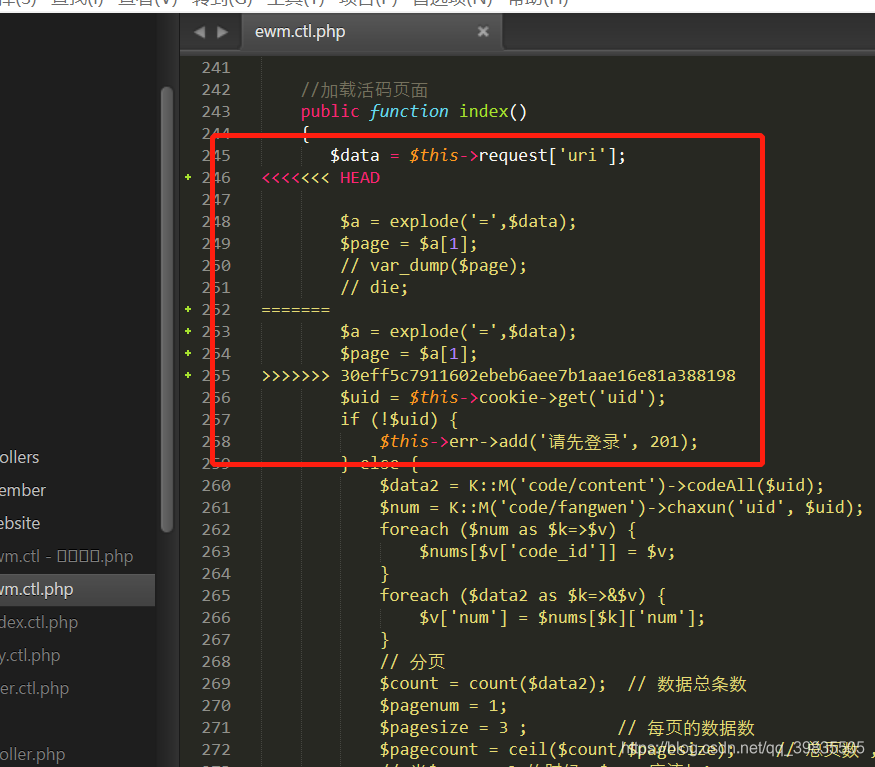 Git 如何上传文件并解决冲突git 有冲突的文件怎么直接上传 Csdn博客
