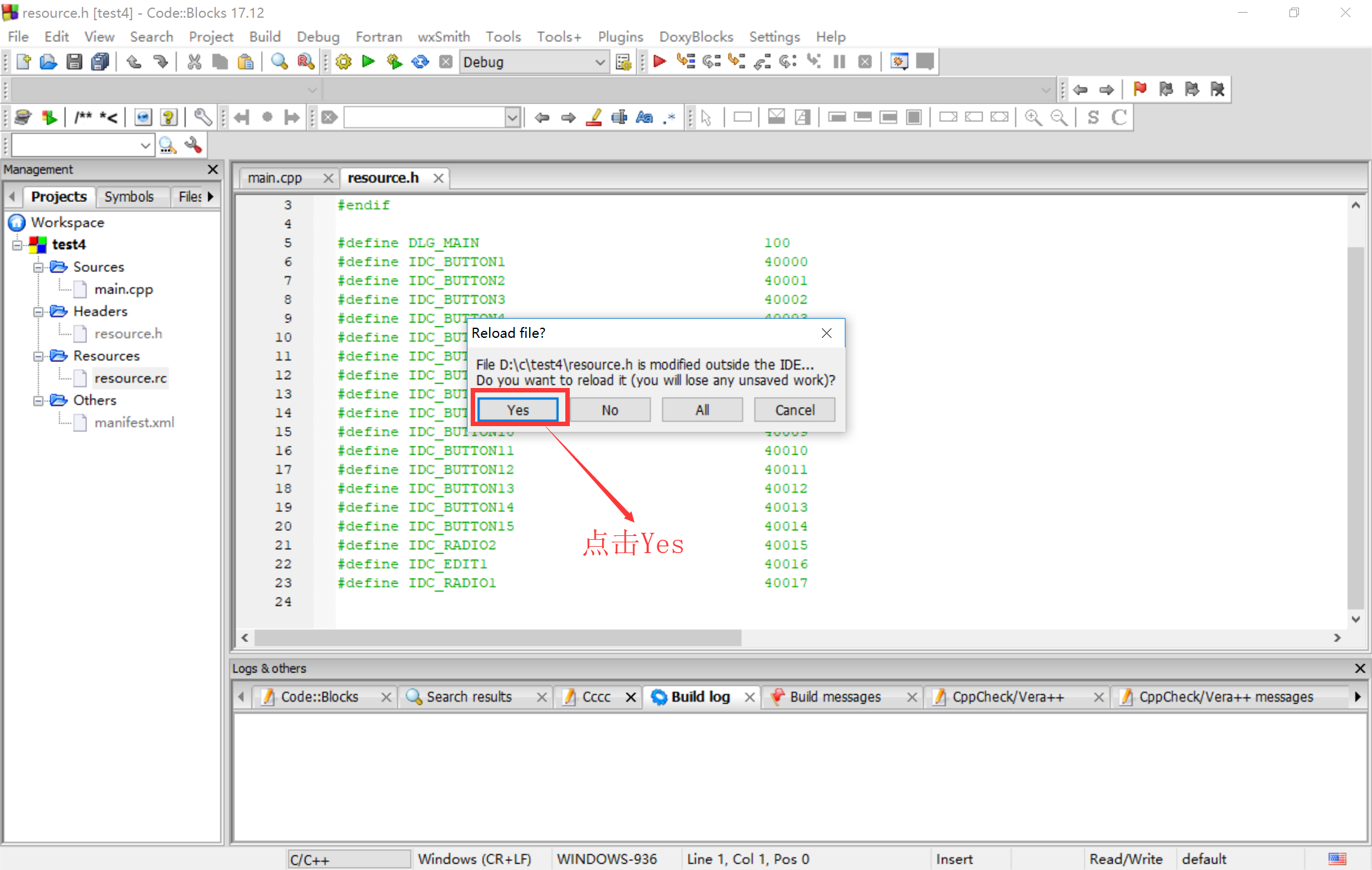 Codeblocks+C+win32写亲戚关系计算器（下篇）_c语言完成中国亲戚关系计算器的开发-CSDN博客