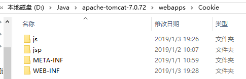 如何访问WEB-INF文件夹下的jsp文件_访问web-inf下的jsp-CSDN博客