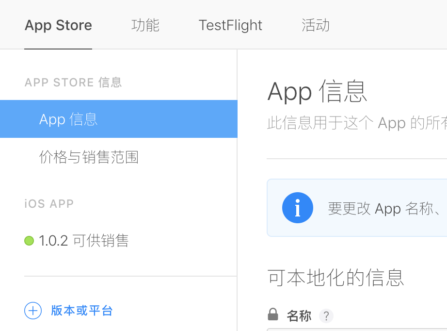 使用hbuilder打包android和ios，并上线hbuilderx能开发ipad程序吗 Csdn博客 