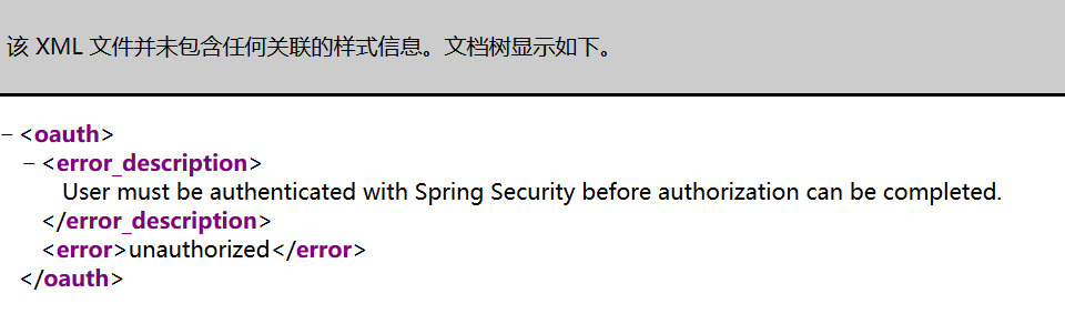 报错Attribute Qt::AA_EnableHighDpiScaling must be set before QCoreApplication is created. - 程序员大本营
