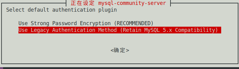 Ubuntu18.04-离线安装mysql-8.0_ubutun 18 离线包安装mysql 8-CSDN博客