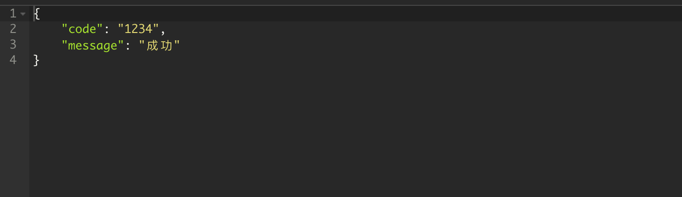 Tomcat高版本中特殊字符问题 ：java.lang.IllegalArgumentException: Invalid character found in the request ...