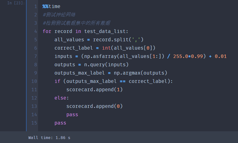 神经网络——实现MNIST数据集的手写数字识别_mnist_train_100.csv-CSDN博客