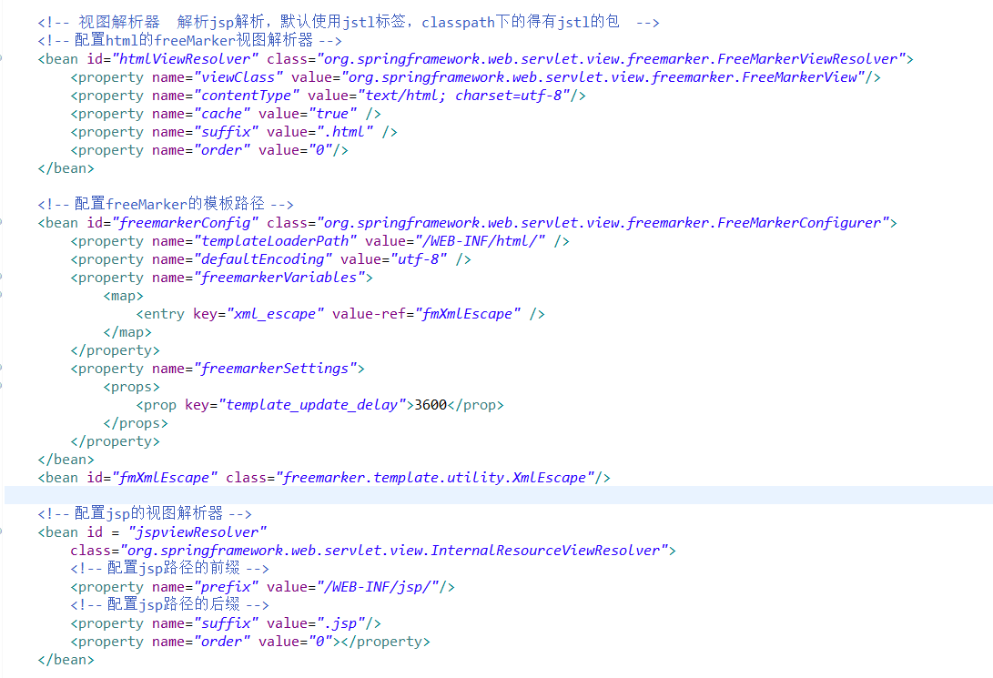 springmvc同时配置html和jsp视图解析器_spring mvc 能同时解析html和jsp吗-CSDN博客