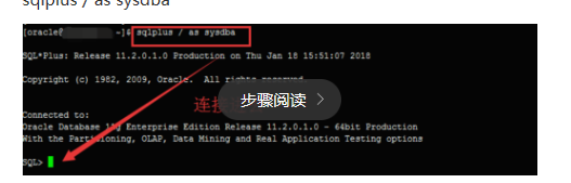 Oracle忘记用户名和口令怎么查看oracle用户名和口令 Csdn博客