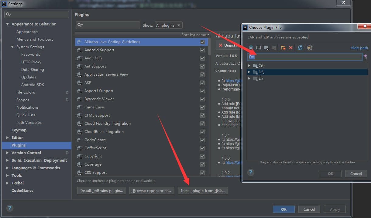Intellij IDEA plugins下载失败的解决办法_idea 下载plugin "jrebel and xrebel ...