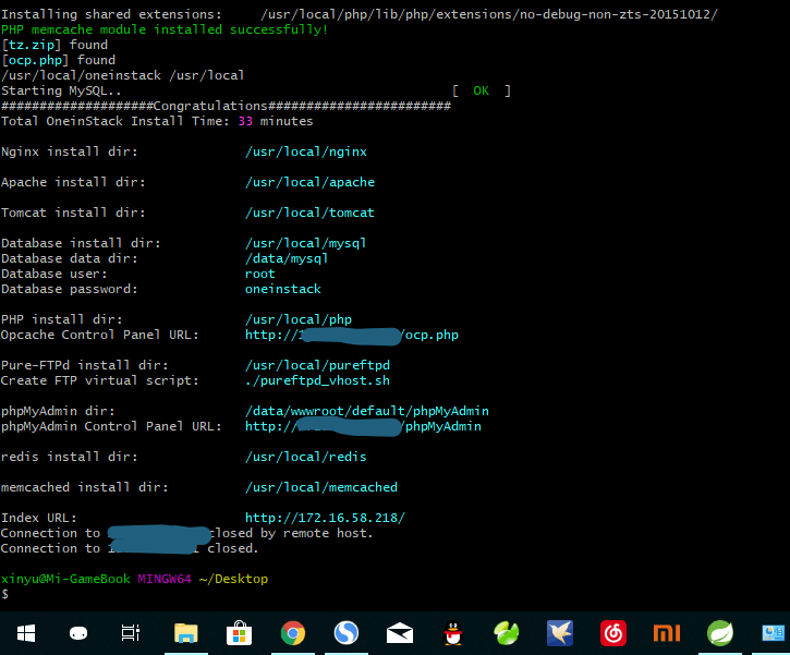 在CentOS上面要通过Oneinstack与一键安装的JDK和mysql，小白可能要踩得坑汇总_oneinstack一键安装后无法链接服务器-CSDN博客