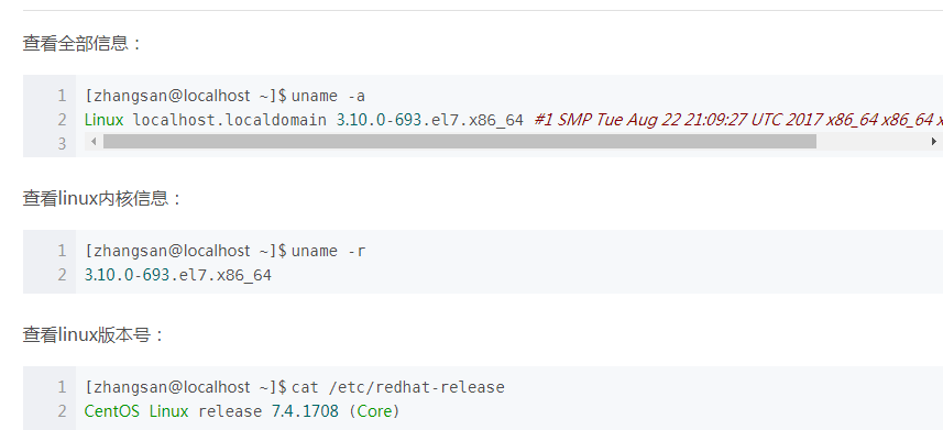 CentOS Docker 安装前提介绍_docker安装步骤-CSDN博客