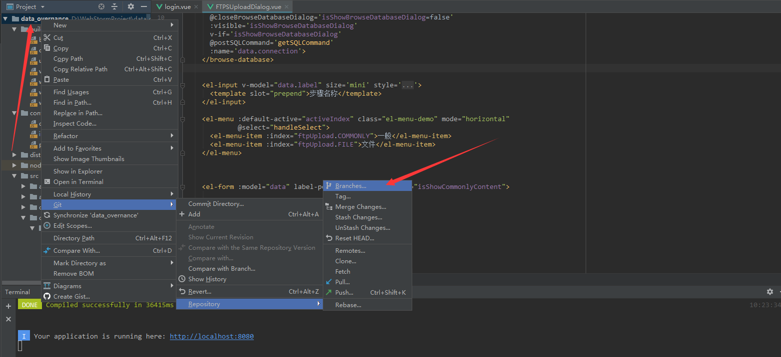 Webstorm的git切换分支webstorm 切换分支 Csdn博客 