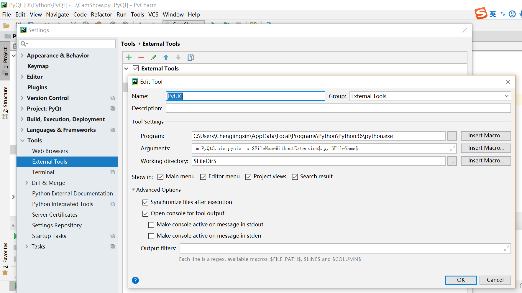 PyQt5+QtDesigner编写摄像头界面程序（一）——pyqt5、qtdesigner安装和环境设置_qt-designer设计相机捕捉 ...