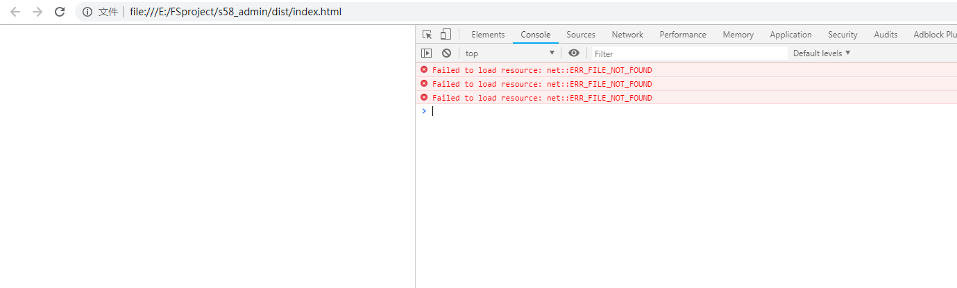 Vue项目打包访问indexhtml页面出现空白vue打包后indexhtml直接打开空白 Csdn博客