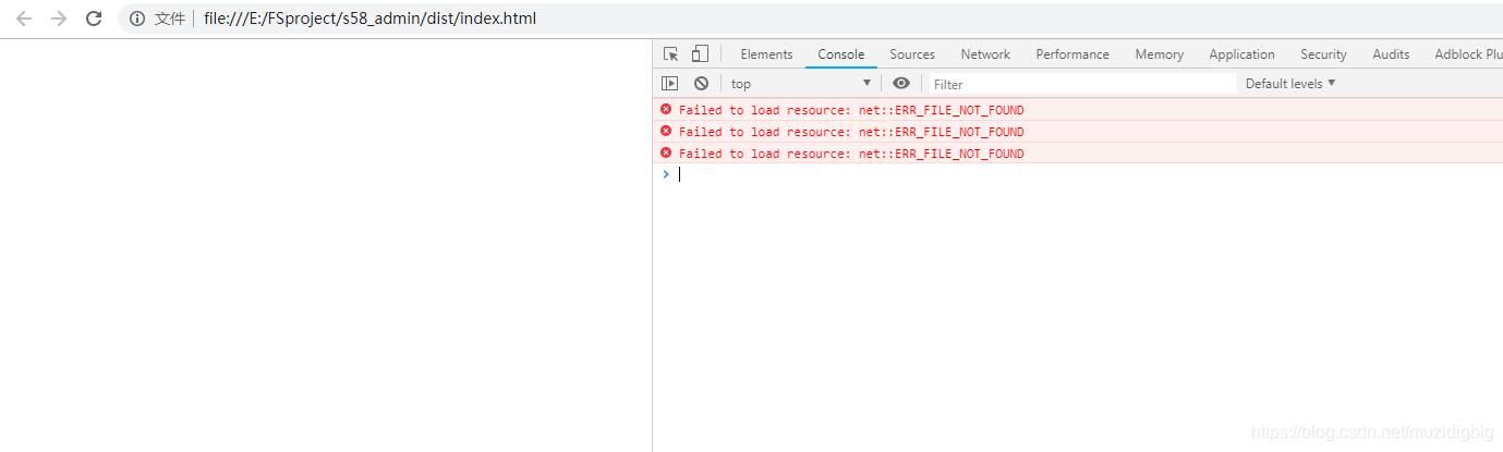 Vue项目打包访问indexhtml页面出现空白vue打包后indexhtml直接打开空白 Csdn博客