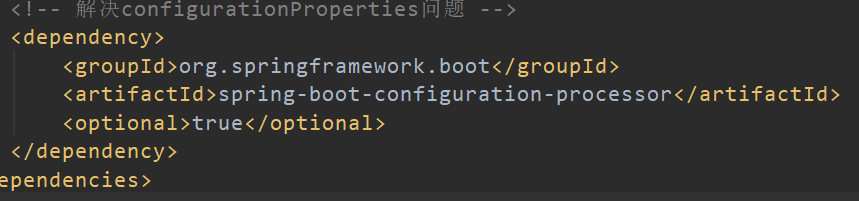 IDEA使用注解@ConfigurationProperties时报错解决_java: field value processing of @configurationprop-CSDN博客