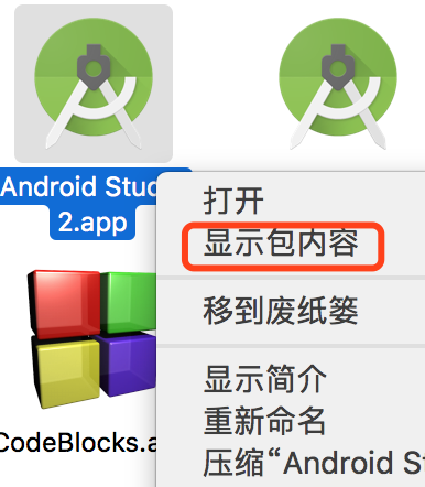 Mac环境Android Studio配置adb和gradle路径_gradle地址加反斜杠-CSDN博客