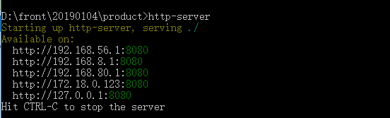 npm install http-server global 安装http-server服务器_npm安装hytp-CSDN博客