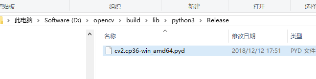 python opencv+opencv_contrib 4.0dev 重新编译-----cmake+vs201764-----为了用SIFT、SURF这些算法_error: cannot ...