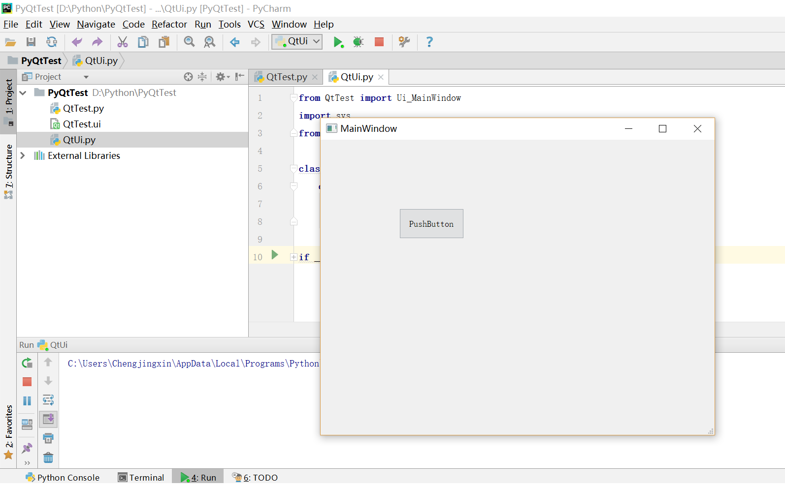 PyQt5+QtDesigner编写摄像头界面程序（一）——pyqt5、qtdesigner安装和环境设置_qt-designer设计相机捕捉 ...