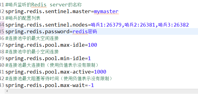 Springboot集成redis主 从模式springboot 请求redis 连接主节点还是从节点有壹天的博客 Csdn博客 