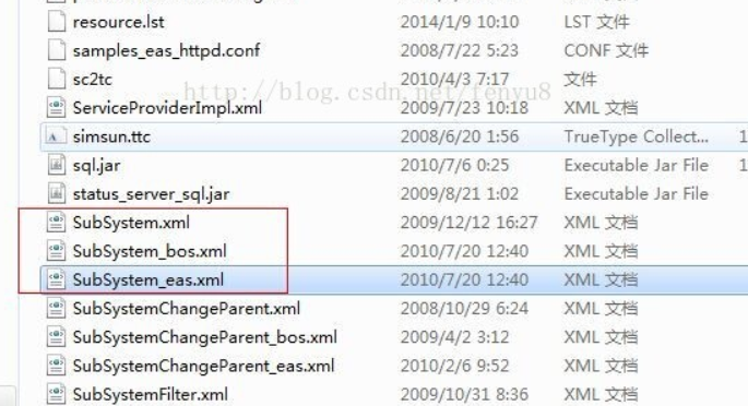 EAS BOS：规则定义中找不到自己新增的目录_eas bos class输出目录-CSDN博客
