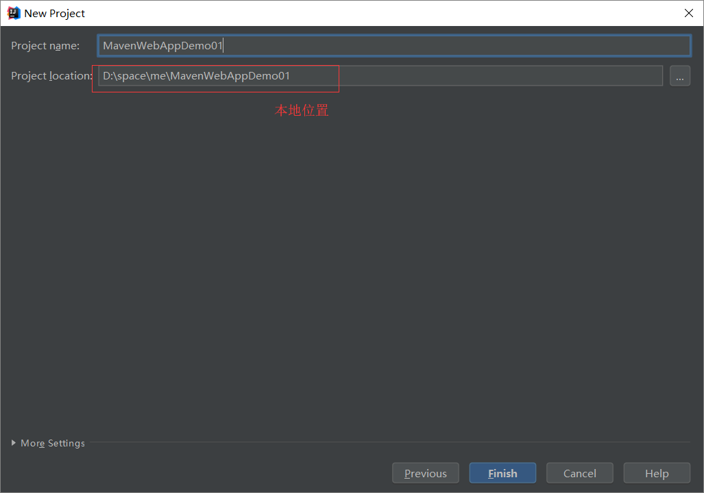 SSM 实训笔记 -05- 创建 Maven Web 项目 + Tomcat 及目录结构配置_maven ssm项目指定web目录-CSDN博客