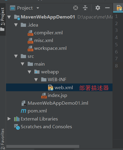 SSM 实训笔记 -05- 创建 Maven Web 项目 + Tomcat 及目录结构配置_maven ssm项目指定web目录-CSDN博客