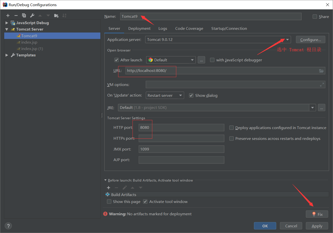 SSM 实训笔记 -05- 创建 Maven Web 项目 + Tomcat 及目录结构配置_maven ssm项目指定web目录-CSDN博客