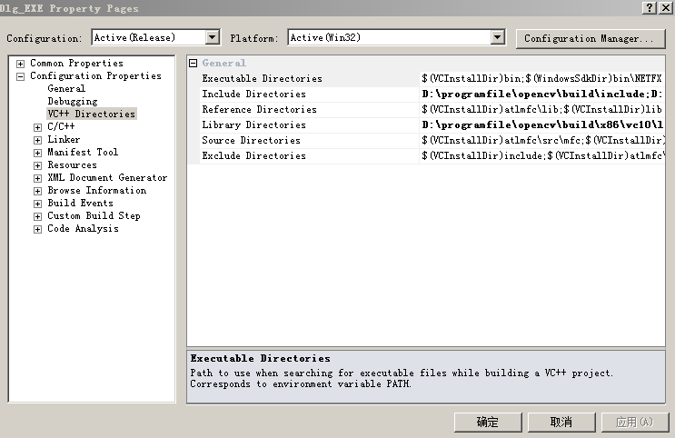 VS2010调用python_vc2010 调用pathon-CSDN博客