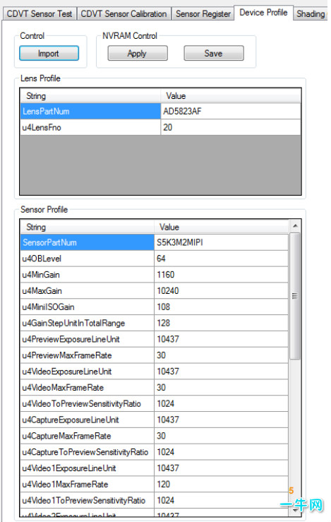 MT6757_MT6763处理器资料分享_mt6373 schematics-CSDN博客